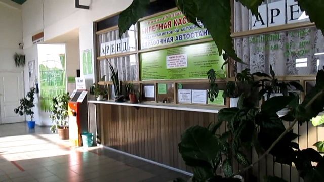 Автостанция города Грязи  Липецкая область автор видео Евгений Давыдов