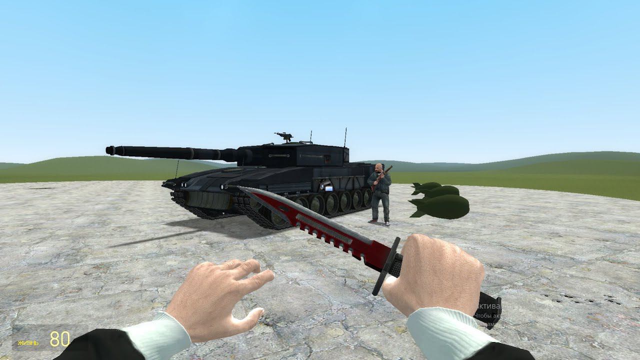 GidroMaster- Приключения в Garry s Mod. На меня напали!!!