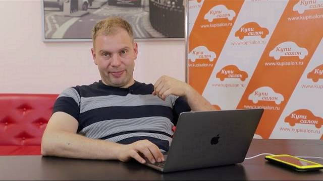 Сделали перфорацию с яркой подложкой на руле