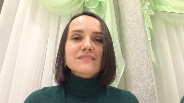 Отзыв Ольги для Ольги Чиняковой