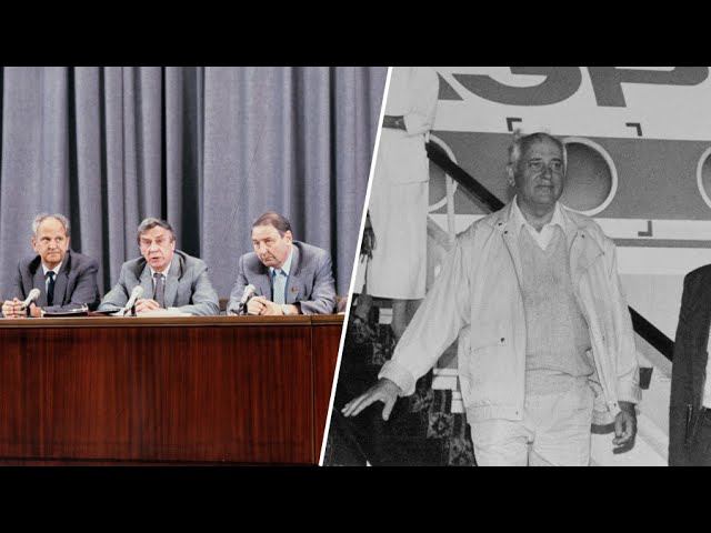 19 августа 1991 года. Краткая хронология событий. Следователь Генпрокуратуры СССР Леонид Прошкин.