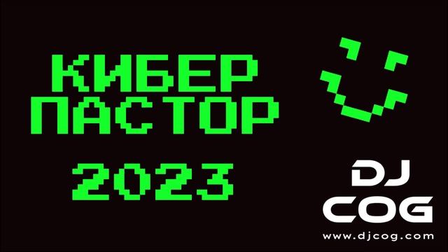 Губкин 2023 афиша январь февраль март апрель май 2023 театр спектакли концерты фестивали Суздаль