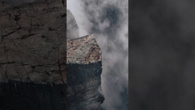 Плато Кьераг, Норвегия