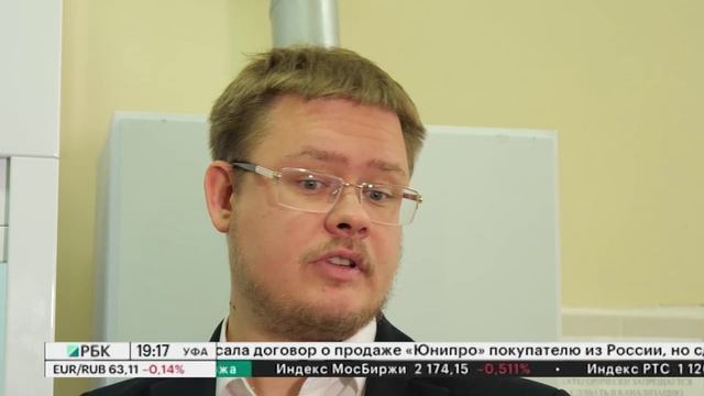 Синопсис действительных явлений / Химия / 3 выпуск