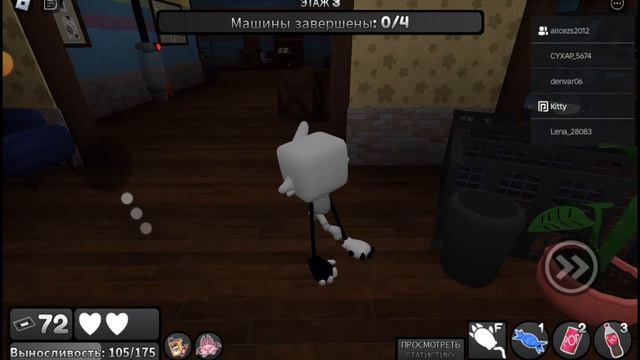 играю в мир денди я встретила ви урааааа!!! {тут немножко обрезалась}