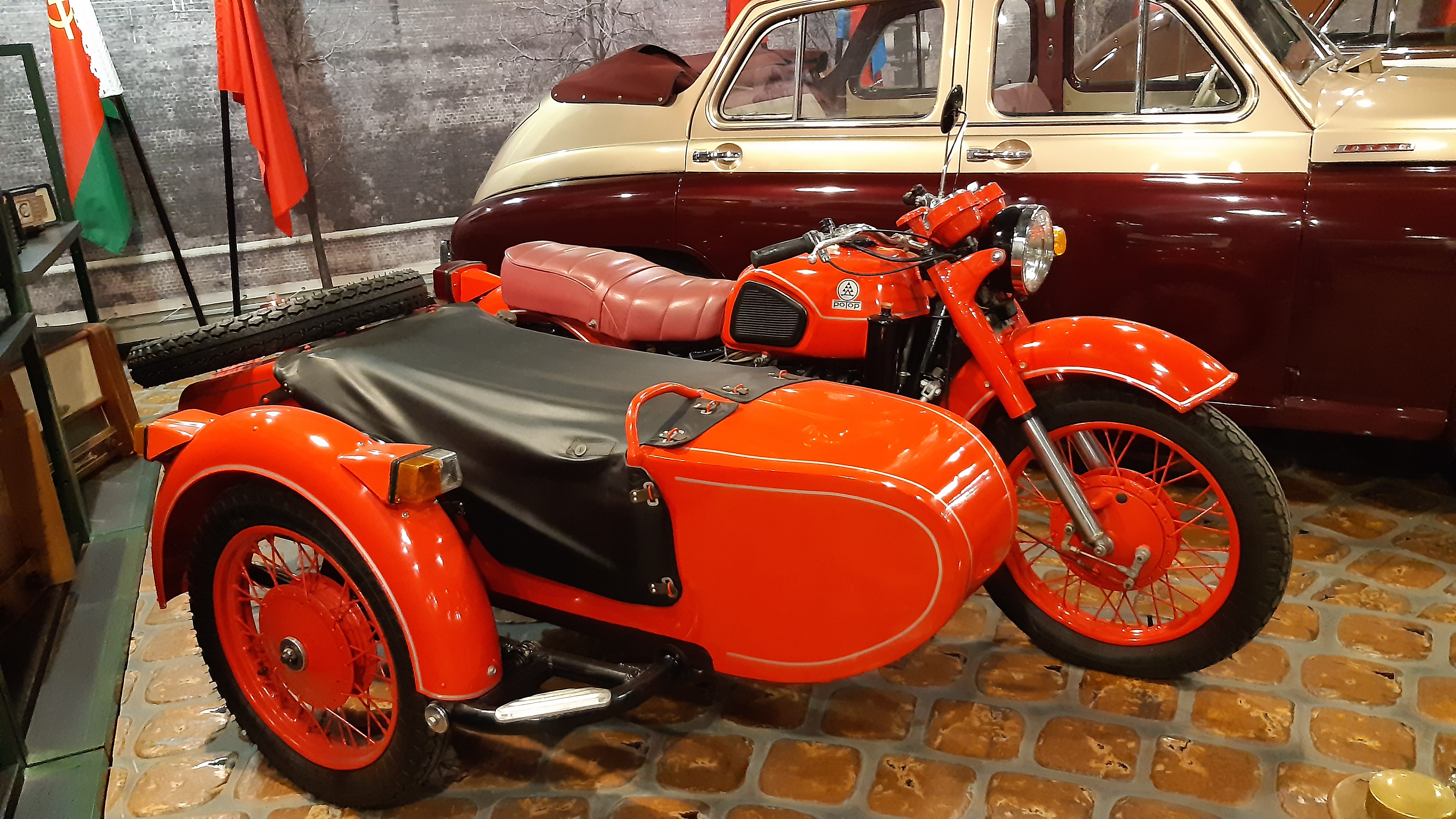 Музей Вадима Задорожного