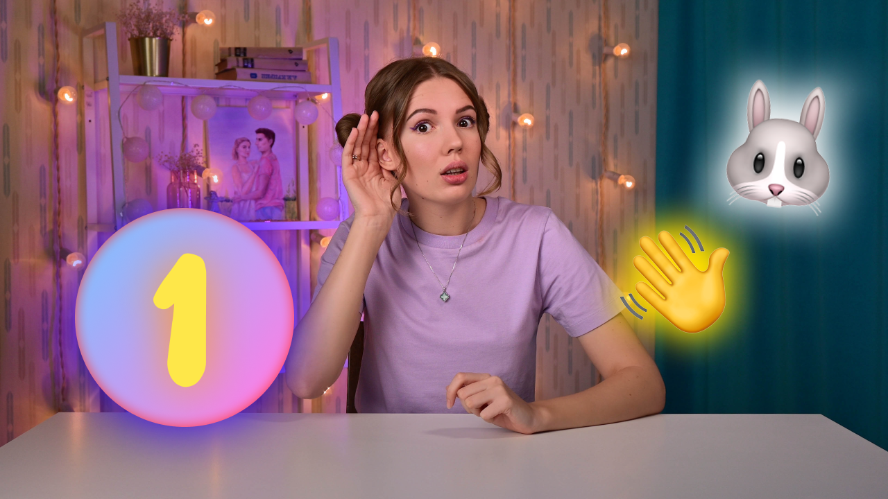 Английский для детей | Тема "Спальня". Давай знакомиться!