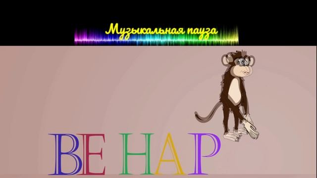 2)Почему у гориллы большие  ноздри потому,что толстые пальцы или отличный нюх...