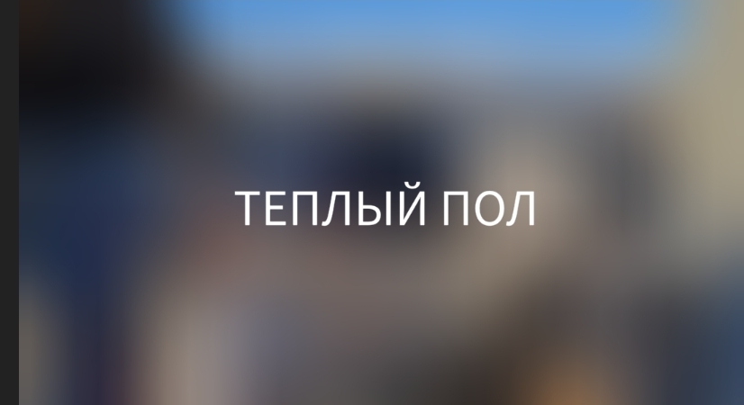 Сериал Муся, что делаешь? серия 6, 1й сезон