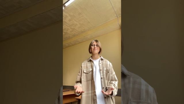 Самая актуальная профессия??))