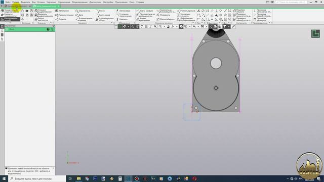 Компас 3D: Создание детали про помощи проекции (обратный инжиниринг).