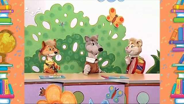 Школа Шишкиного Леса. Музыка. Марш