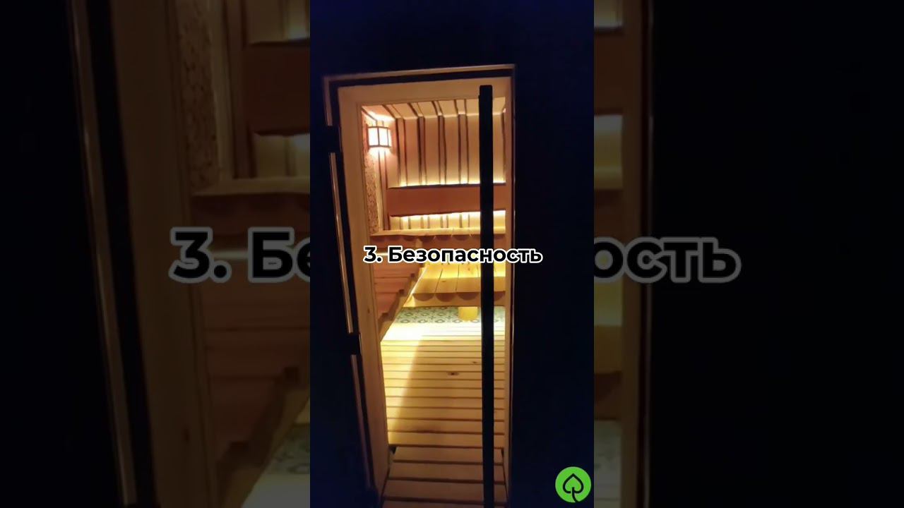 5 фактов почему наши бани лучше других