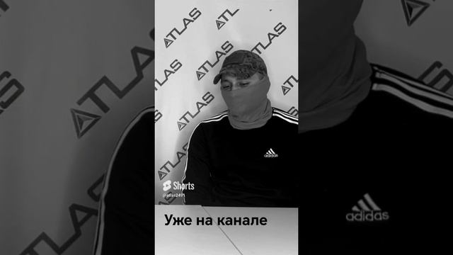 Интервью #3 _Турист_