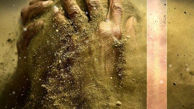 Жизни людей, как пылинки