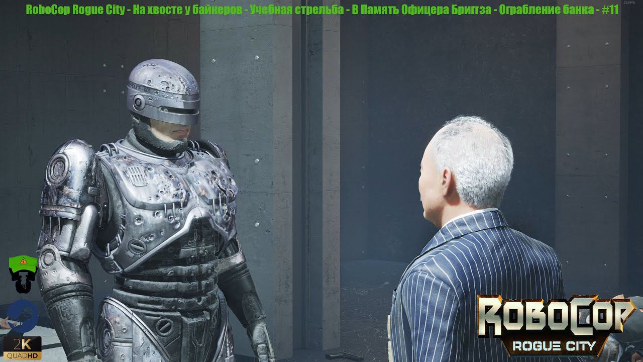 RoboCop RC - На хвосте у байкеров - Уч. стрельба - В Память Офицера Бриггза - Ограбление банка - #11