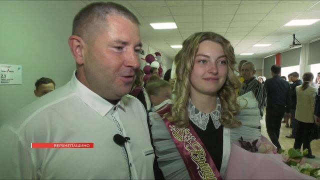 ДЛЯ ОДИННАДЦАТИКЛАССНИКОВ ЕНИСЕЙСКОГО РАЙОНА ПРОЗВУЧАЛ ПОСЛЕДНИЙ ЗВОНОК