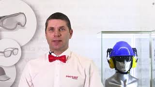 Каски защитные РОСОМЗ® - всегда на высоте!