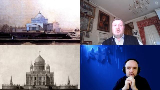 1260. О.В. Стародубцев: Расцвет русского классицизма - от ампира к уникальному русскому стилю