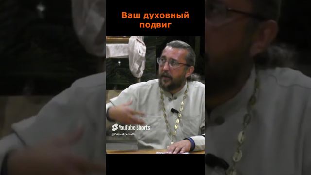 Частое причащение- это подвиг. Священник Игорь Сильченков.