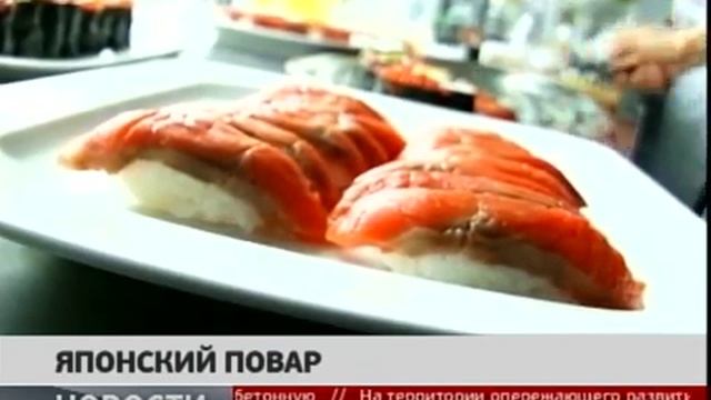 Губерния репортаж