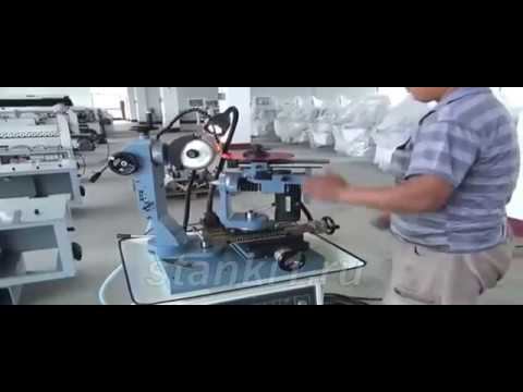 Заточной станок MF1263