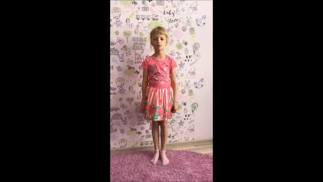 О папе стихами говоря