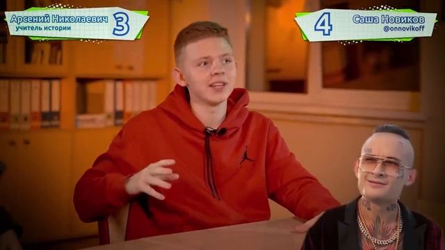 Учат в блоге. Выпуск с Сашей Новиковым