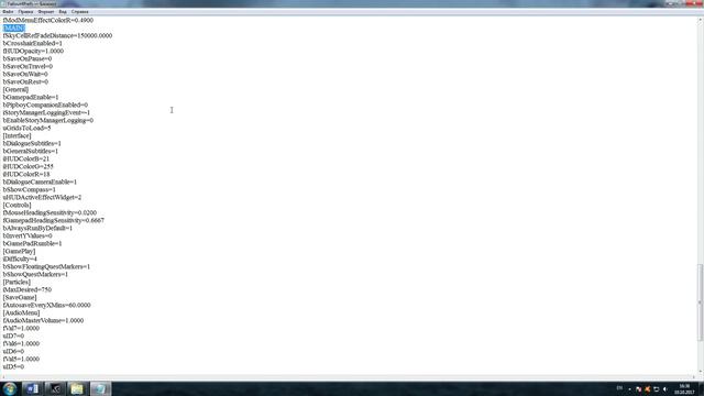 Fallout 4- СКРЫТЫЕ НАСТРОЙКИ, которые меняют ощущения от игры!