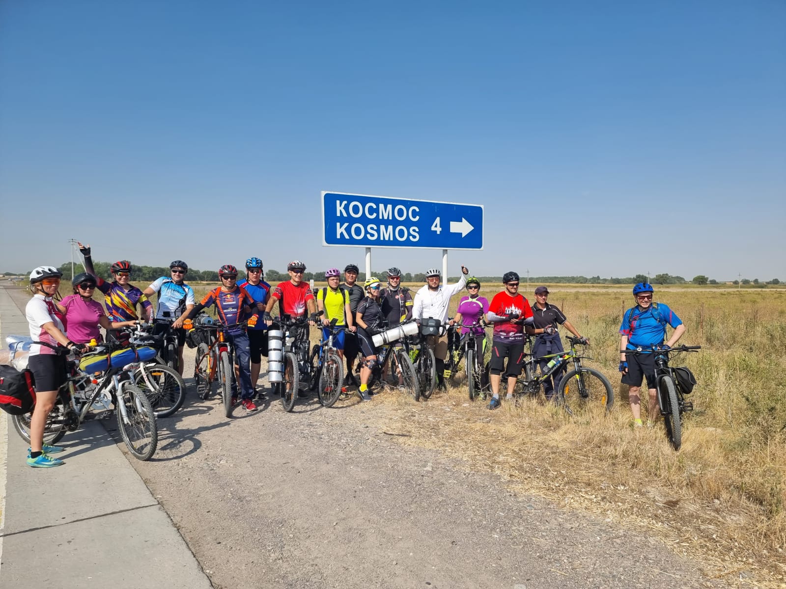 ПВД в п. Космос (Алматинская обл.)