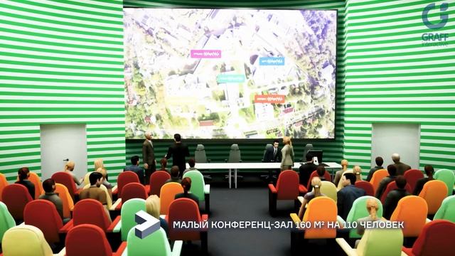 Бизнес. Техноград. Презентационный ролик UE4