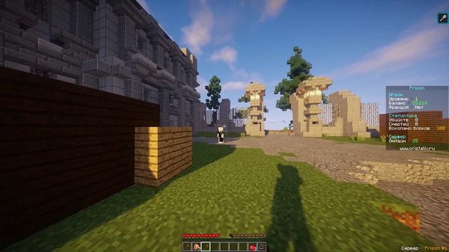 КРИСТАЛИКС 3.0 ПРИЗОН, ЮТЮБЕР ПОЛУЧИЛ ПОДАРОК - Cristalix 3.0