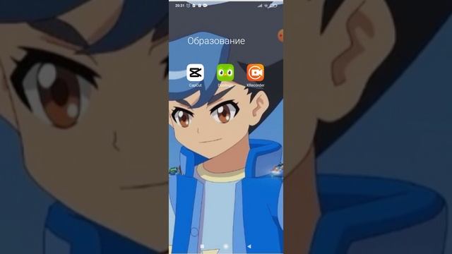 Ура 10 подписчиков!!! ?С Новым Годом!