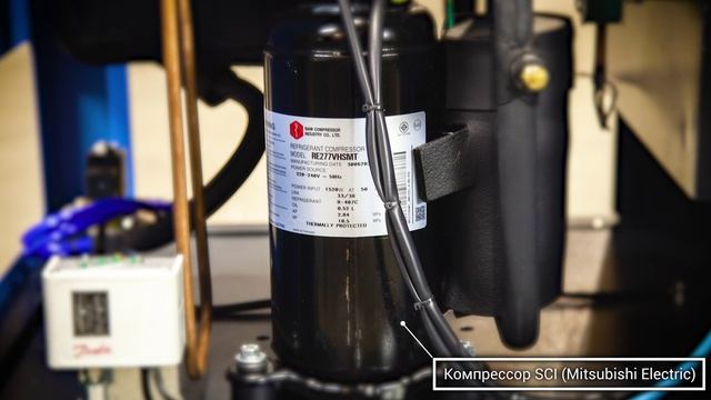 Осушитель сжатого воздуха рефрижераторного типа ATS DSI 740