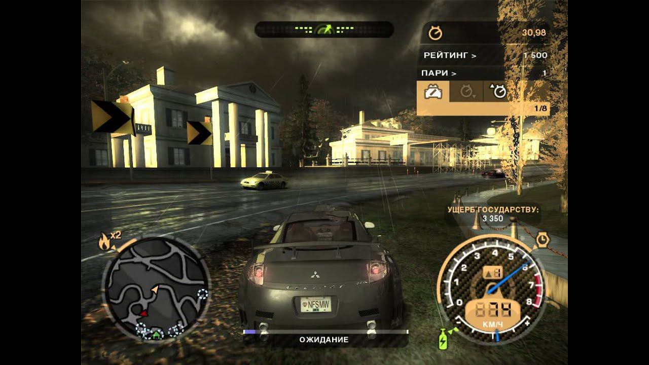 speed 2013-04-14 12-38-24-64