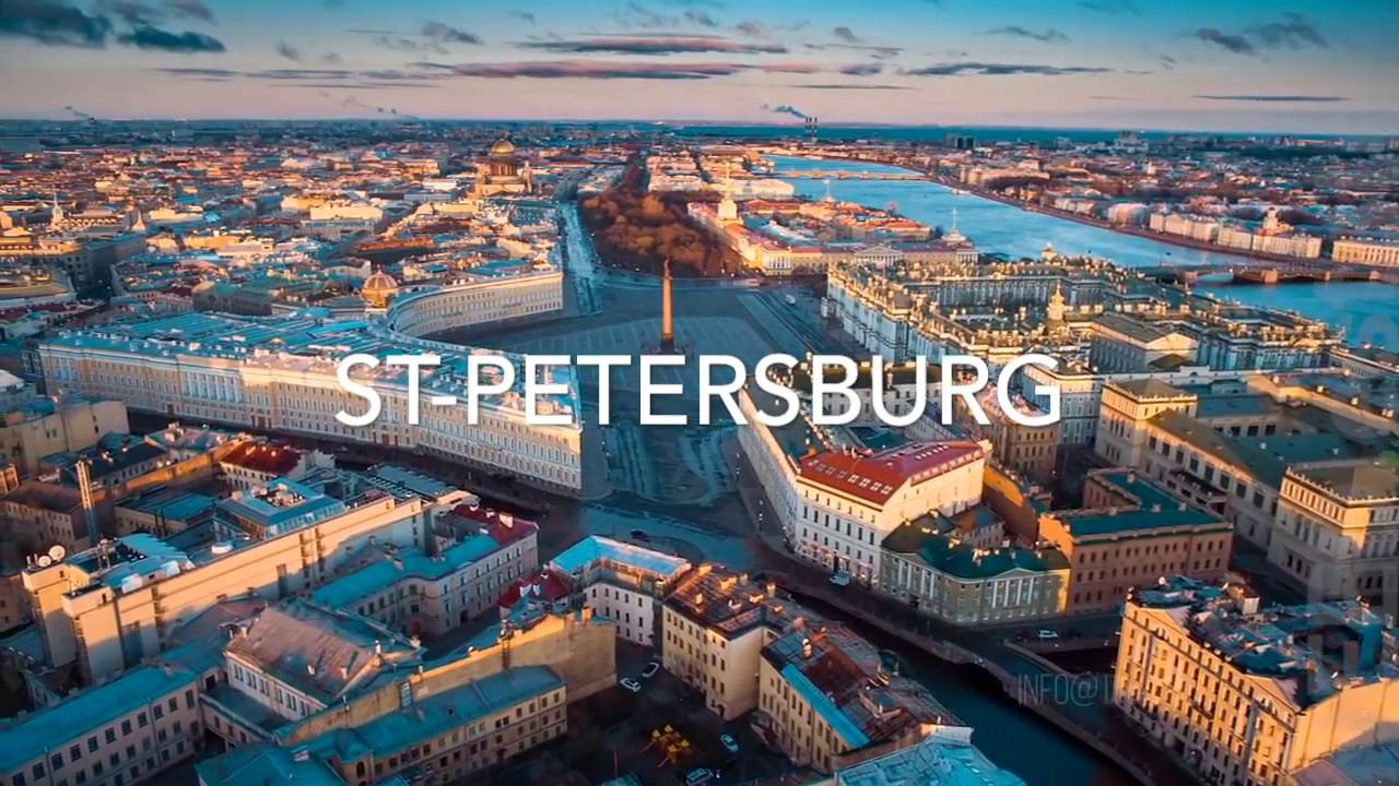 С-ПЕТЕРБУРГ  Россия