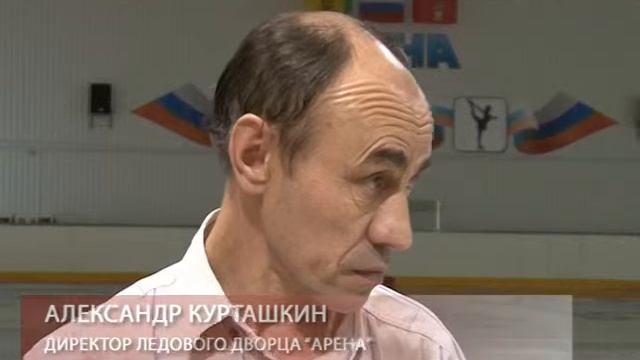 Профилактические работы в спортсооружениях. Июль 2010 год.