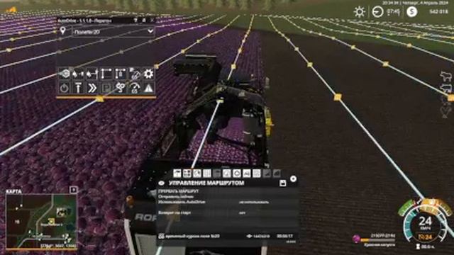 игра фс 19 карта Multimap серия 17 ( без голоса)