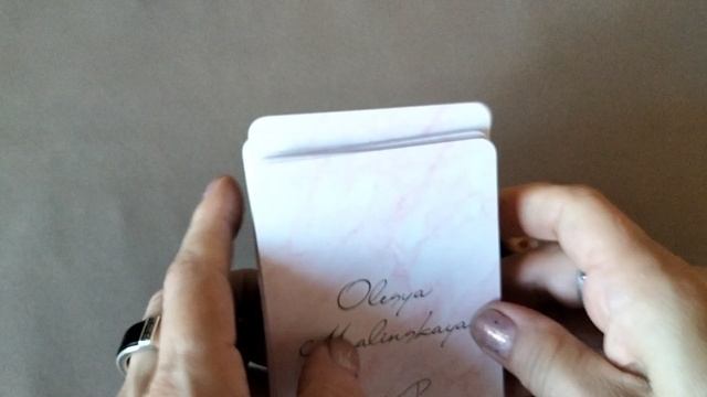 Аффирмации на день ??