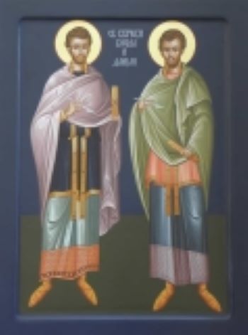 Акафист святым бессребреникам и чудотворцам Косме и Дамиану. 30 ОКТЯБРЯ  празднование