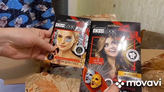 Лучше поздно, чем ни когда... Распаковка посылочки от @urevalilu