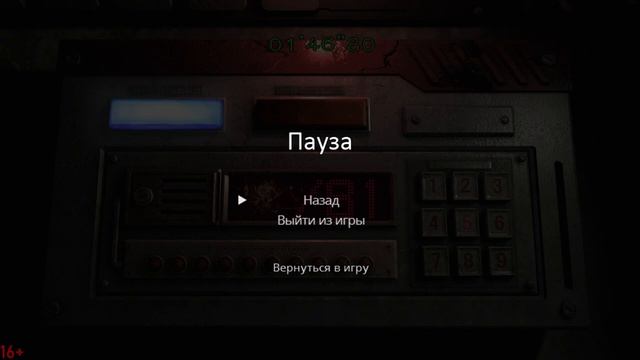 Обитель Зла 0 Zero / Resident Evil 0 HD Remaster / Серия #8