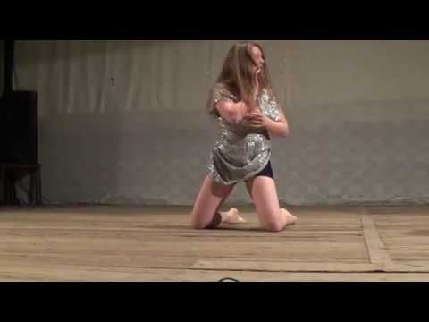 Одиночество