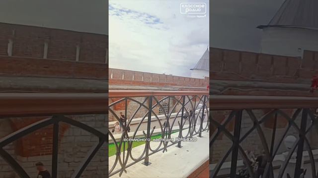 Интересные факты про Казань