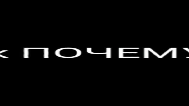 ~》Смысл жизни...🌟