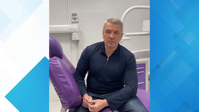 #33 Отзыв об имплантации зубов