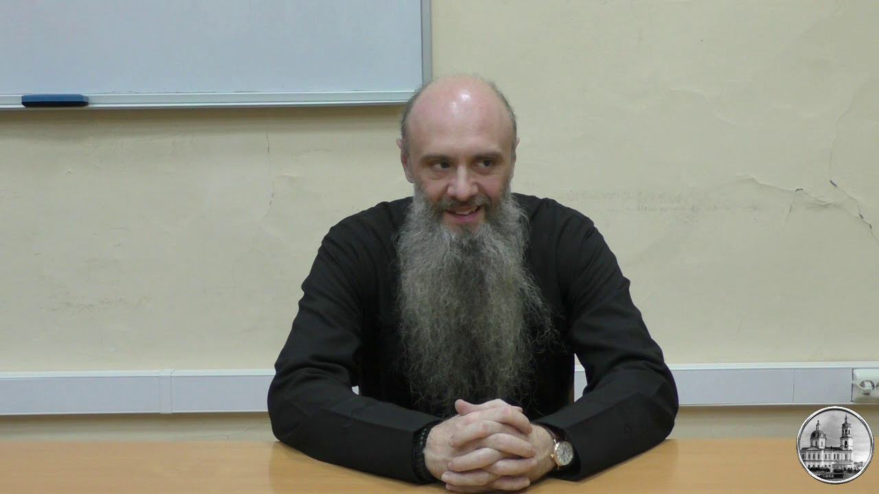 Церковь в современном мире 1 урок