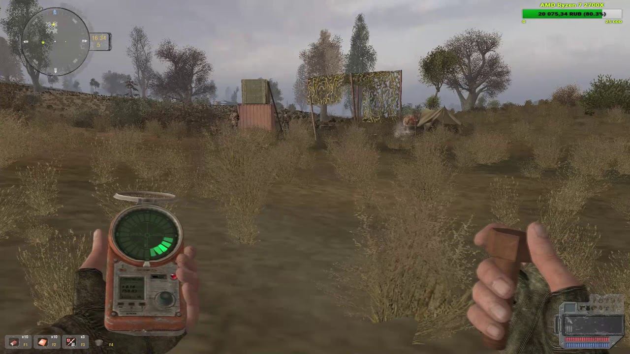 The Second Sun Помощь душевнобольным найти артефакт лунный свет Новичок помочь новичку у аномалии