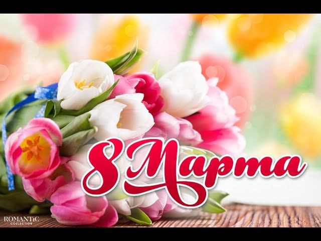 Эта песня посвящается вам, Российские наши Мадонны!