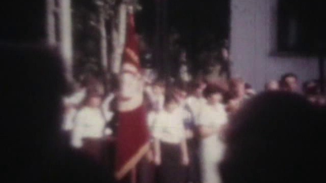 1 сентября 1980 г. школа № 28  г. Керчь, СССР.